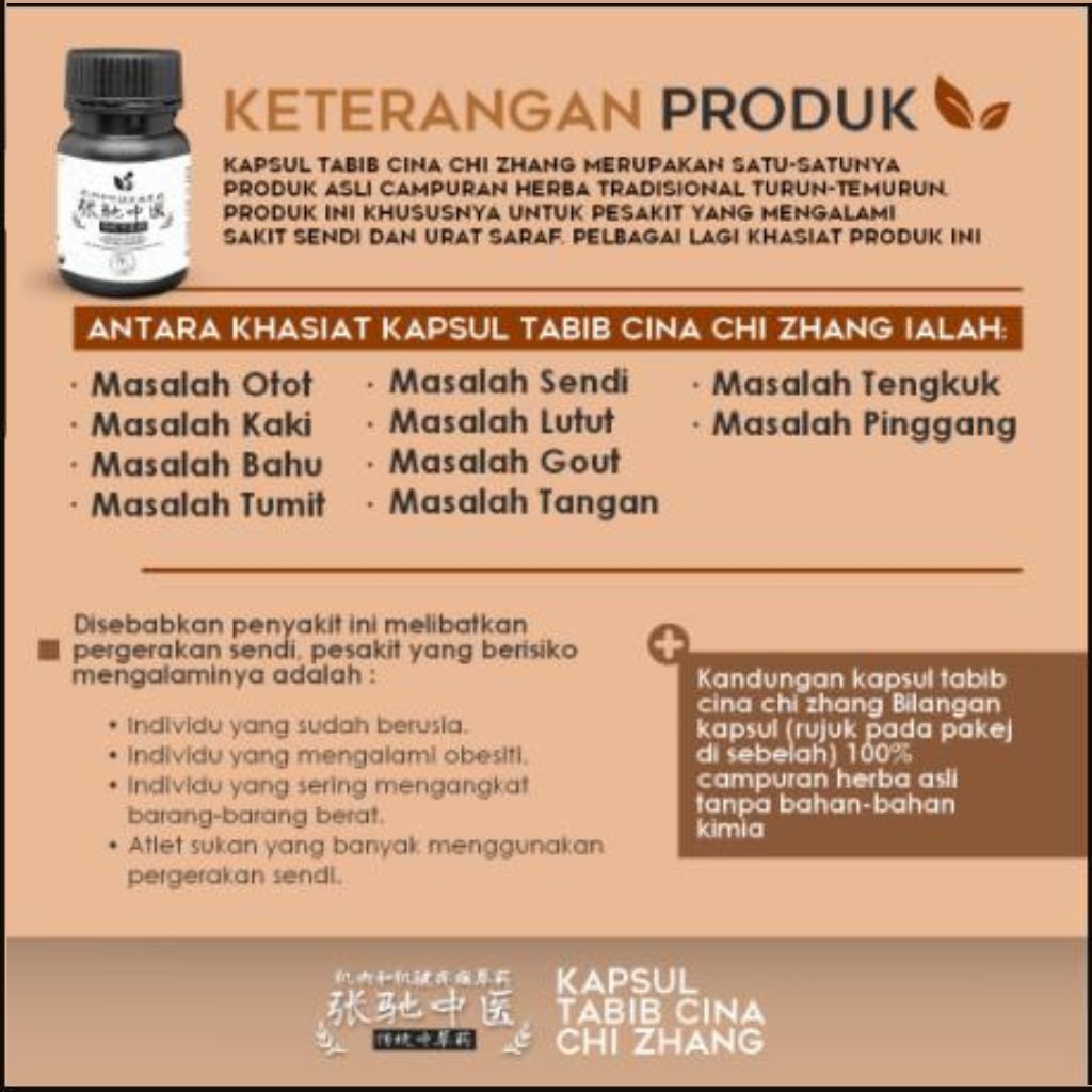 TABIB CHI ZHIANG TRADITIONAL CHINESE HERBS KEBAS, LUTUT, TUMIT, URAT ...