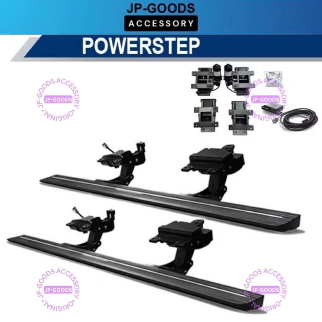 Proton X90 X70 X50 Electric Side Steps Power Step | Shopee Malaysia