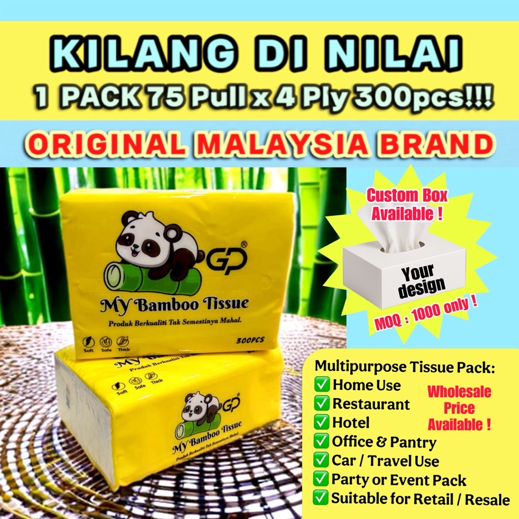 🔥GP Brand🔥MY Bamboo Soft Facial Tissue 4ply Borong Tisu Muka Murah Tisu ...