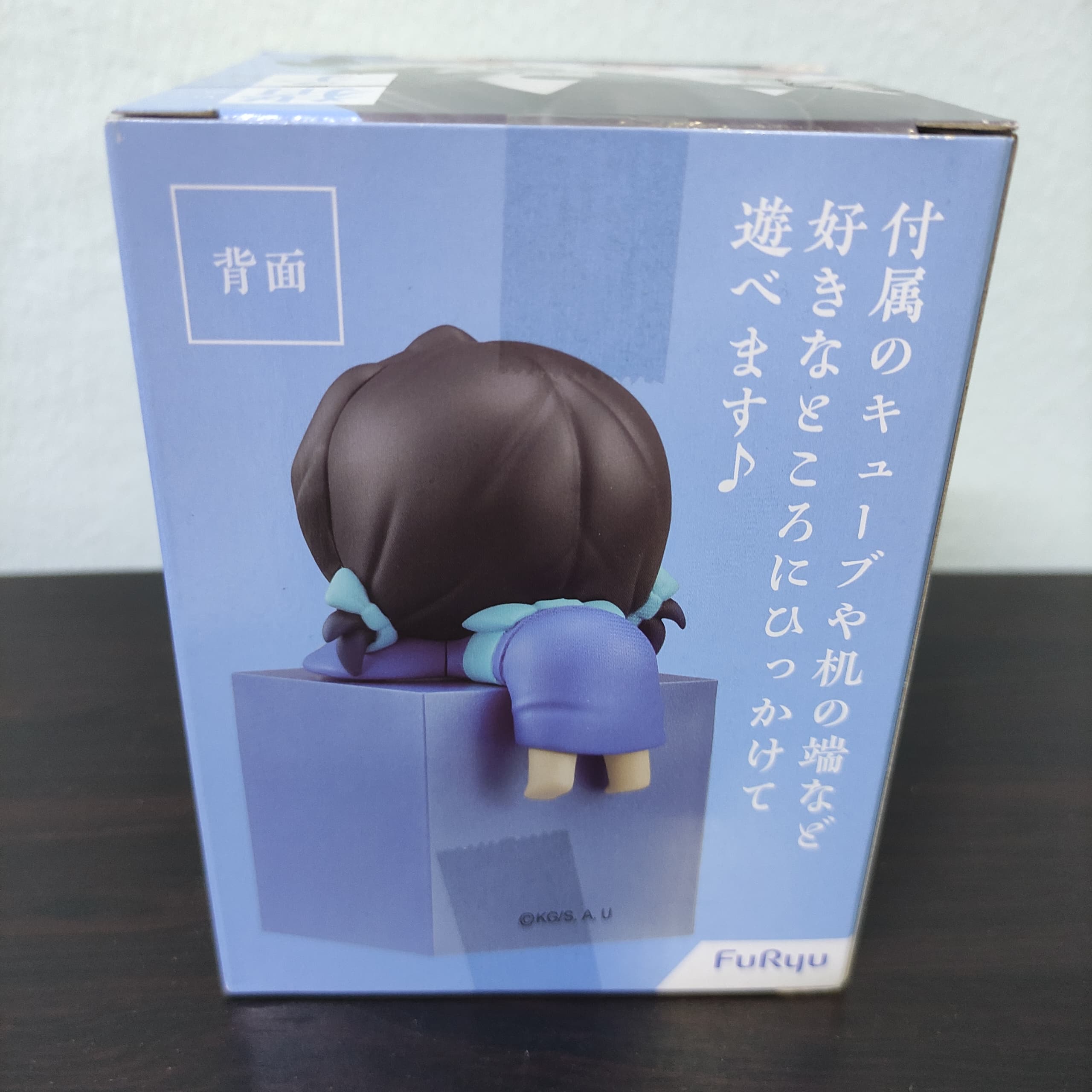 Japan FuRyu Demon Slayer Hikkake inosuke figure Inoko figure B1891 ...