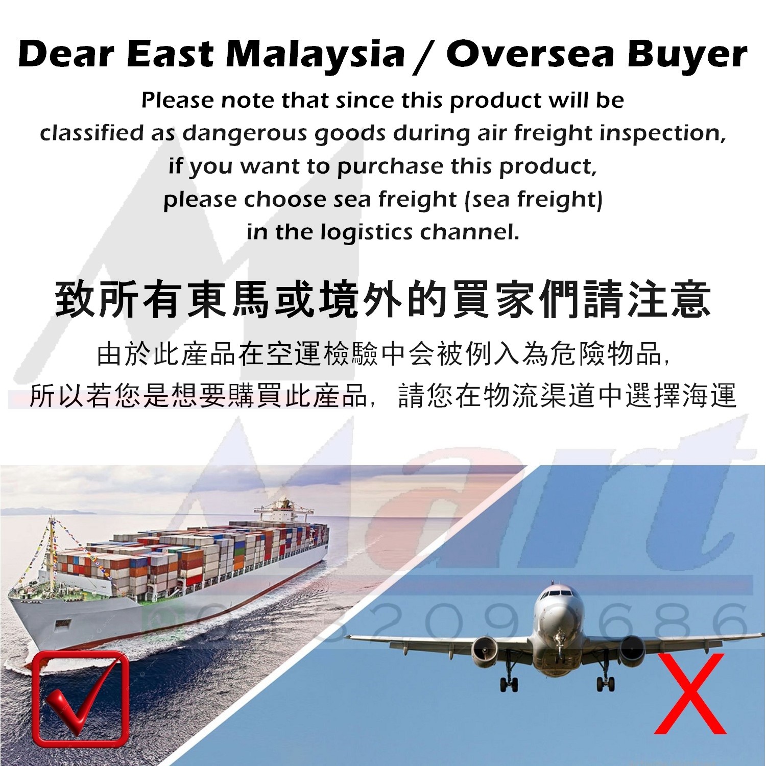 TOYO-G Strength 5W-30 SP Passenger Car Engine Oil PCEO Semi Synthetic ...