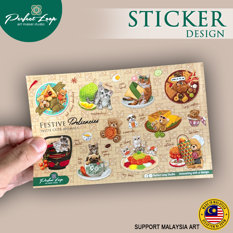 Sticker Design Festive Delicacies Malaysia Food BUY 10 FREE 1 (Reka ...