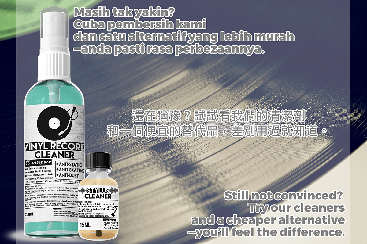 🔧Premium Stylus Cleaner Brush Turntable Cartridge Needle Cleaning Vinyl ...