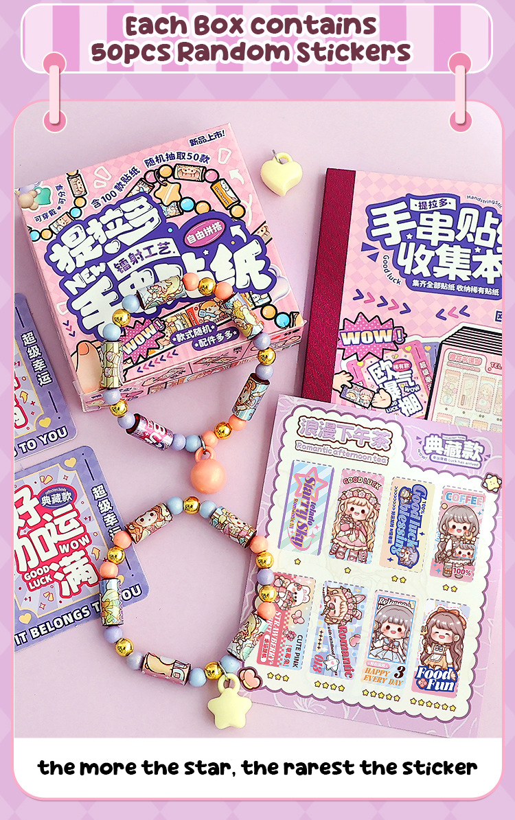 Whitespace Telado Diy Sticker Roll Bracelets with Sticker Book Kids ...