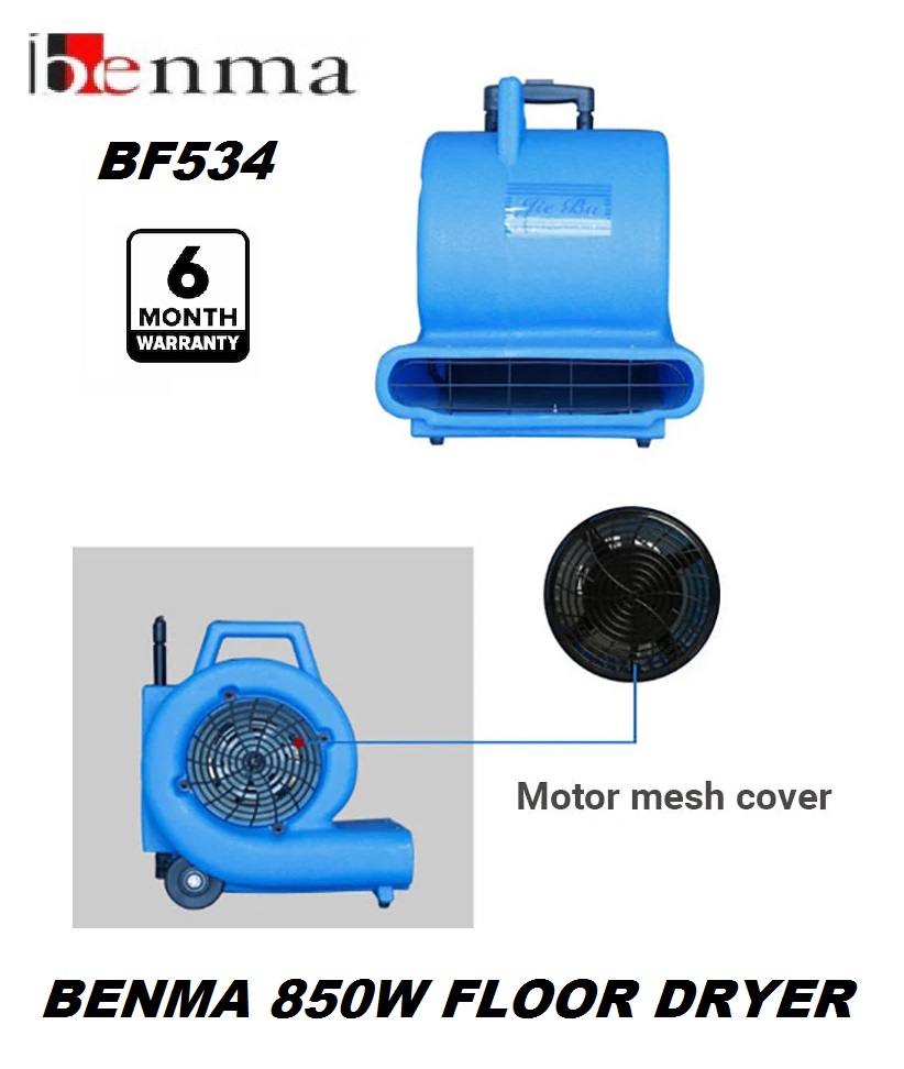 Benma BF-534 Carpet Floor Dryer & Blower with Handle (3-Speed) | Shopee ...