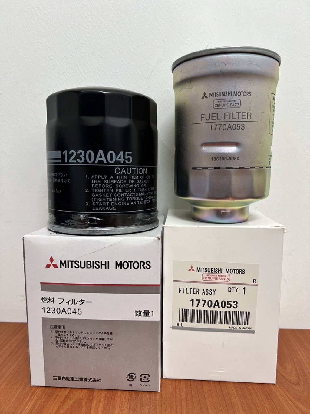 Mitsubishi oil filter & fuel filter triton 2.5L/pajero sport 2.5L ...