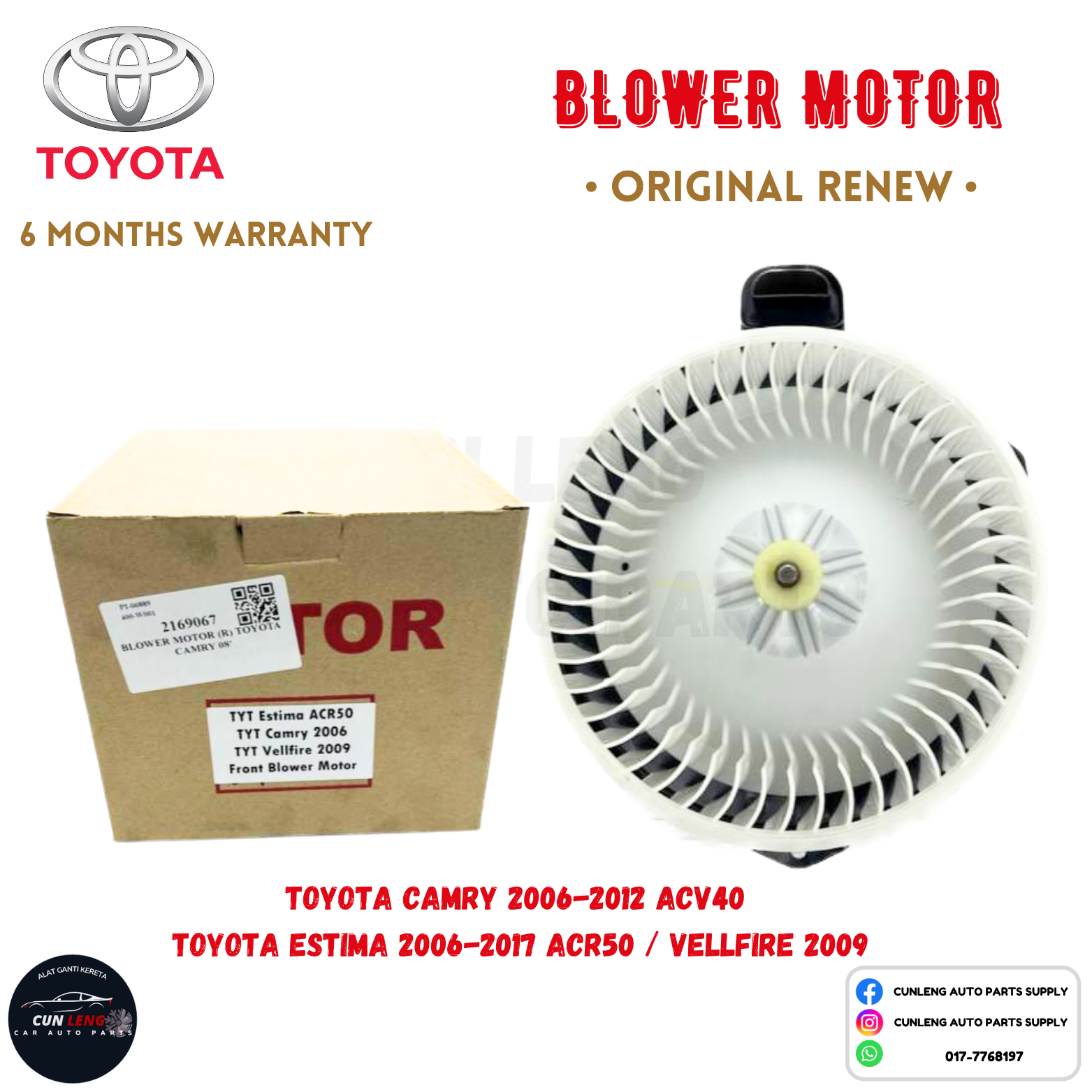 Toyota Camry 2006-2012 ACV40 / Toyota Estima 2006-2017 ACR50 / Vellfire ...