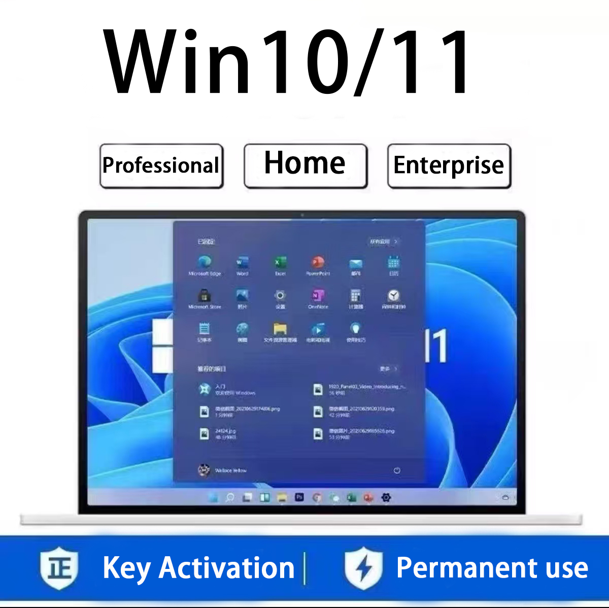 【Permanent activation】Windows OS Universal Activation for Windows 10 ...