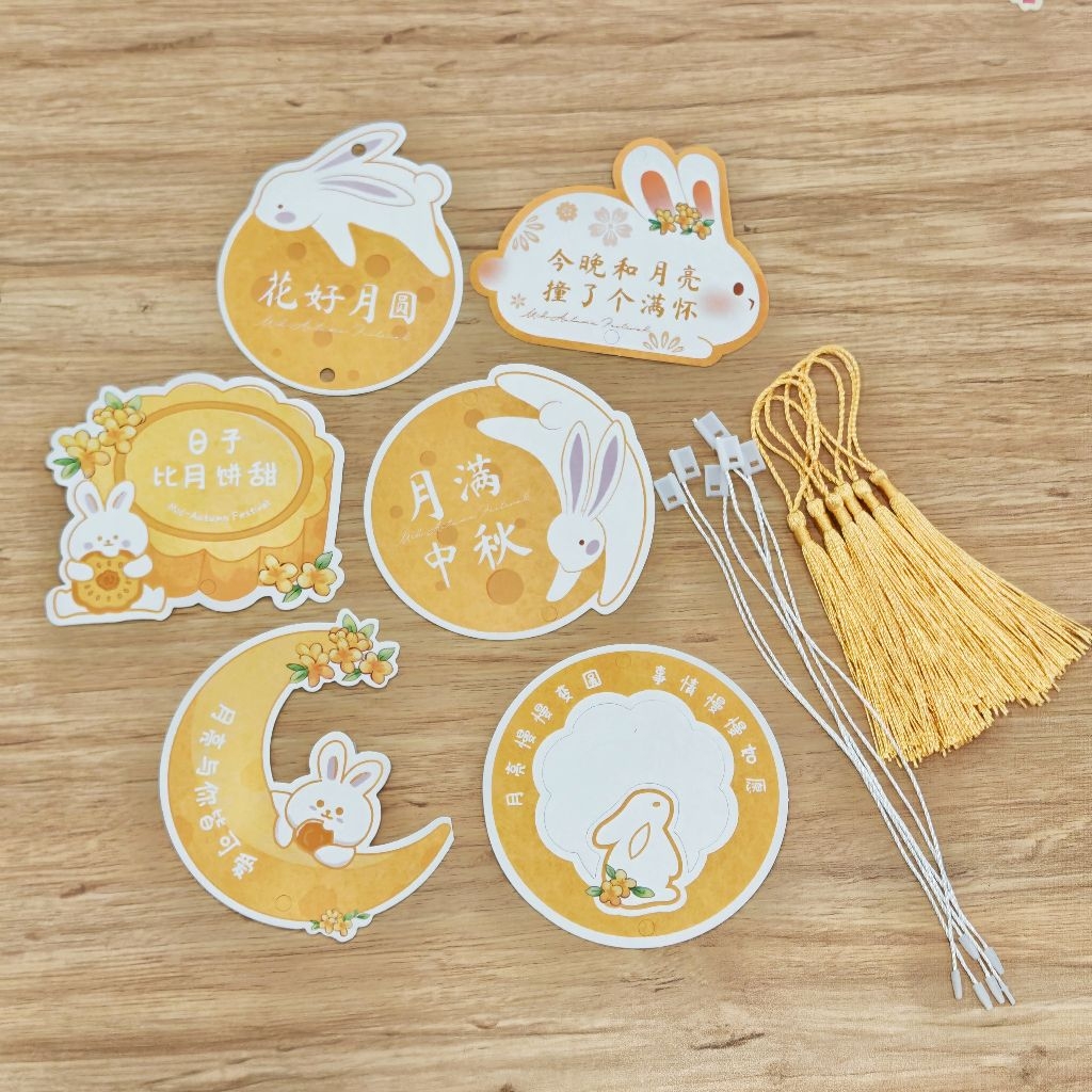 【JS Bakery Store】2025 New Mooncake Gift Box Tag Decoration Packaging 新款 ...