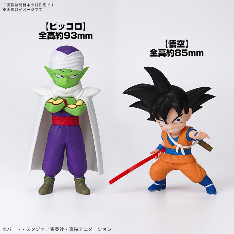 (READY STOCK) BANDAI DRAGON BALL DAIMA MODEL KIT SON GOKU (MINI ...
