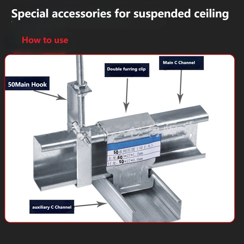 HX W Clip Double Furring Clip Wclip Metal Furring Wall Clip For Ceiling ...