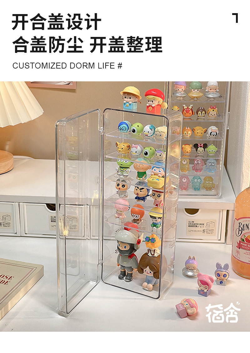 Pop Bean Display Storage Box Organizer Transparent Large Capacity ...