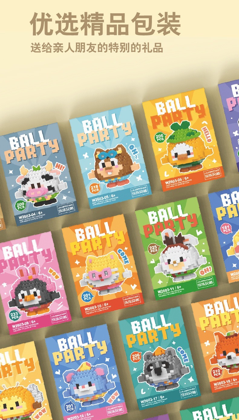 MILLIE Kids Ball Party Toys Mini Children DIY Series Cute Cartoon ...