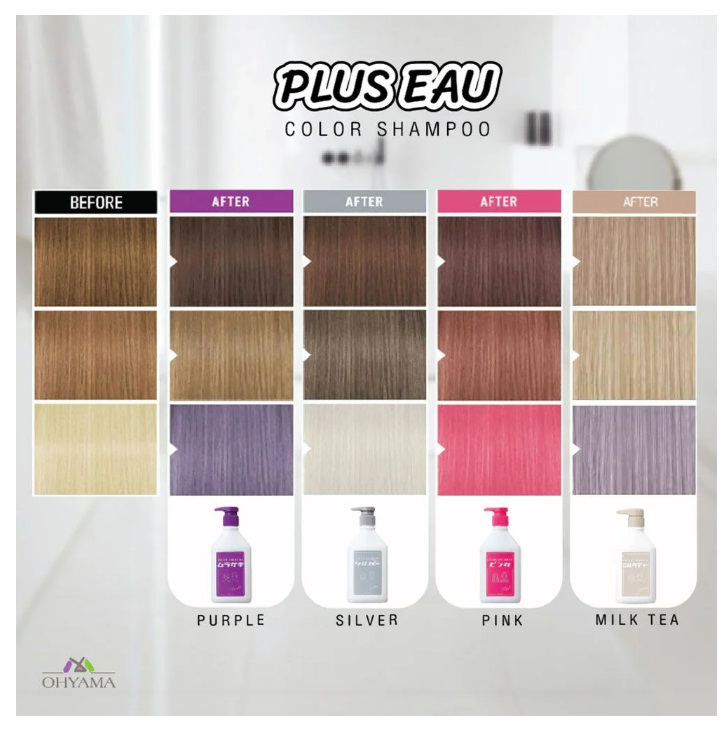 Plus Eau Color Shampoo/Treatment Purple 280ml | Color Shampoo | Suitable for bleached hair ...