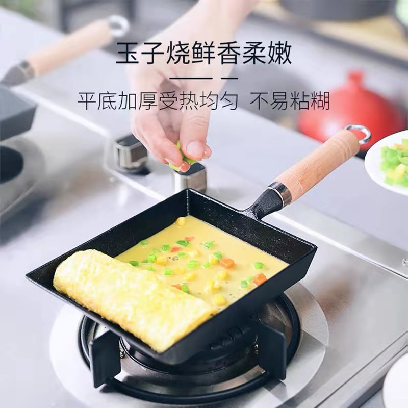 Japanese style Non-stick Frying Pan Tamago No-coated Cooking Wok ...