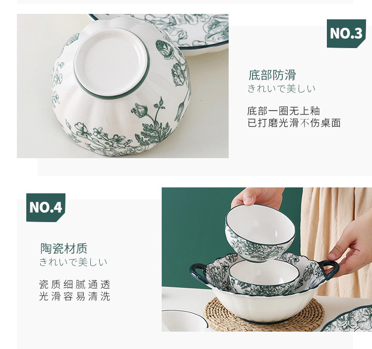 Rose flower Style Ceramic Dinnerware Gift Set With Box Bowl Set Mangkuk ...