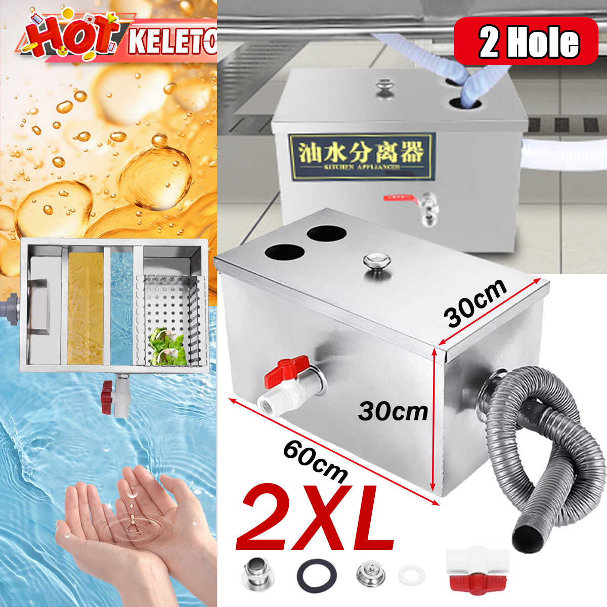 Stainless Steel Grease Trap Kitchen Perangkap Minyak Oil Water ...