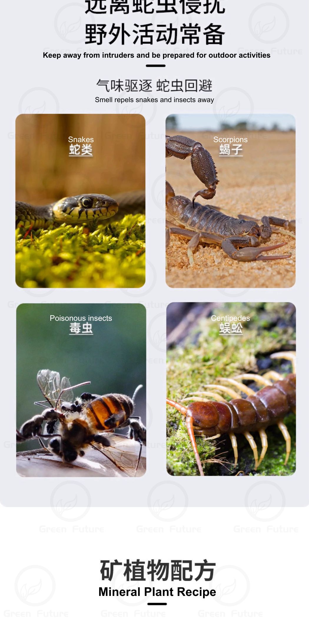 500g 驱蛇粉 驱蛇灵 Drive Snake Sulfur Powder 驱蛇 蜈蚣 ular | Shopee Malaysia