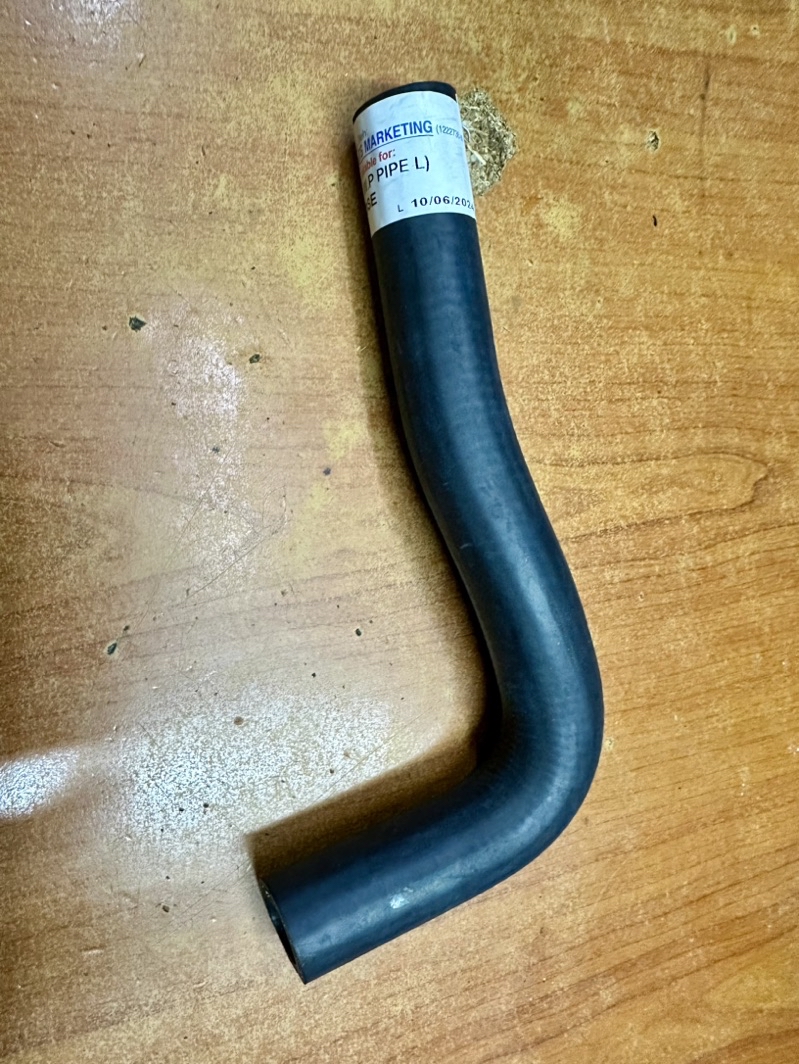 PROTON EXORA PREVE SUPRIMA S SAGA FLX THERMOSTAT (W.P POPE L SHAPE ) BY ...