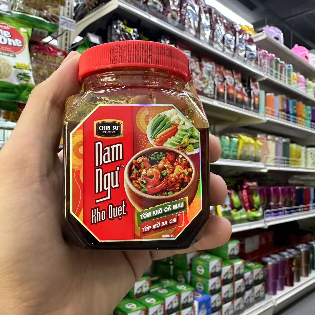 Nam Ngu Kho Quet Chinsu 200g | Shopee Malaysia