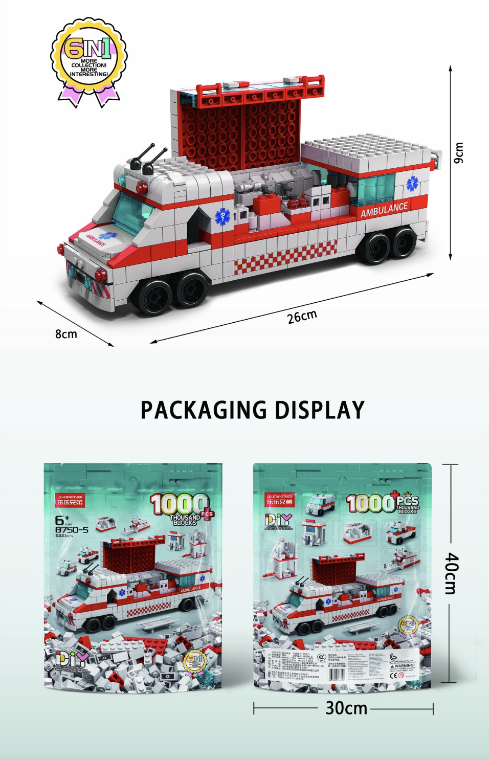 Lele Brothers Building Blocks Toys Children Educational Assembly Car ...