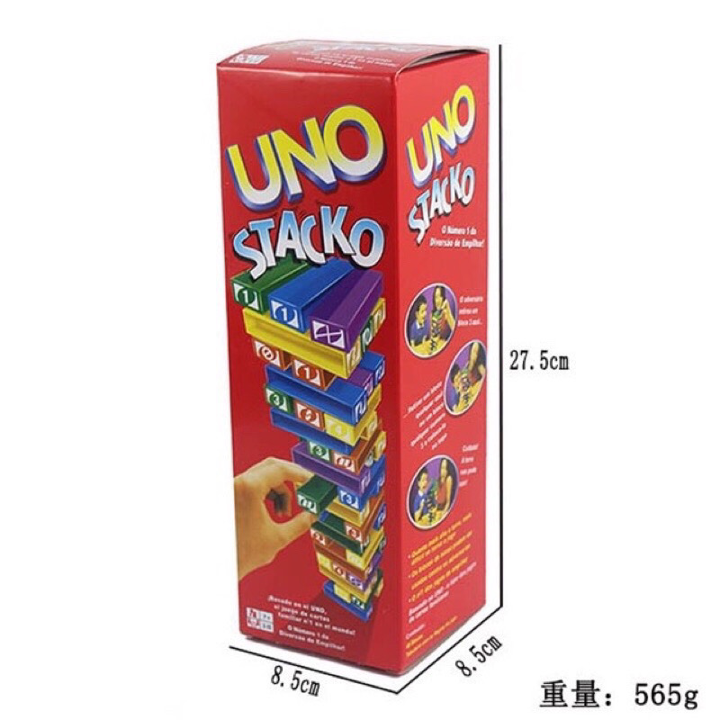 Big Size Stacko Stacking Games Color Block Game 0632 | Shopee Malaysia
