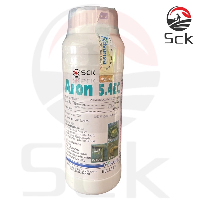 Aron 5.4EC 500ml/Advansia/Chlorfluazuron 5.4%/Racun serangga | Shopee ...