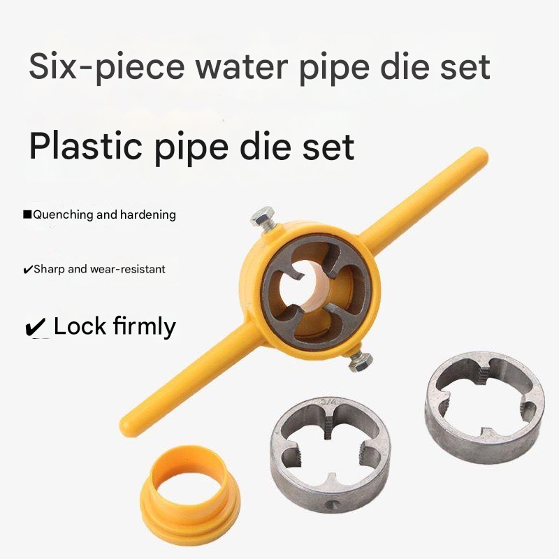 BMY 1/2 - 1'' PVC Pipe Thread Maker. Plastic Pipe Dies Set. Tool Buat ...