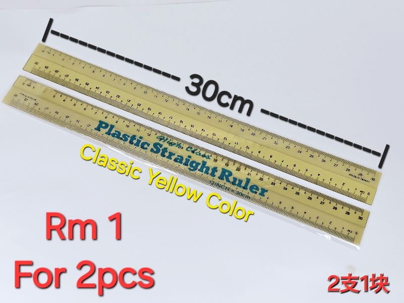 [Clearance] Plastic Straight Ruler 15cm/20cm/30cm Pembaris Plastik 塑料尺 | Shopee Malaysia