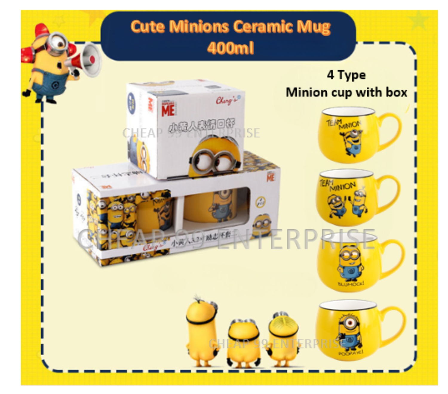 (Box Included) 400ml Cute Minions Ceramic Mug Minion Cup coffee mug or ...