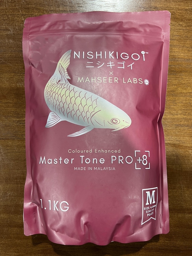 Nishikigoi x Mahseer Labs Cross Over Edition Premium Coloured Enhanced ...