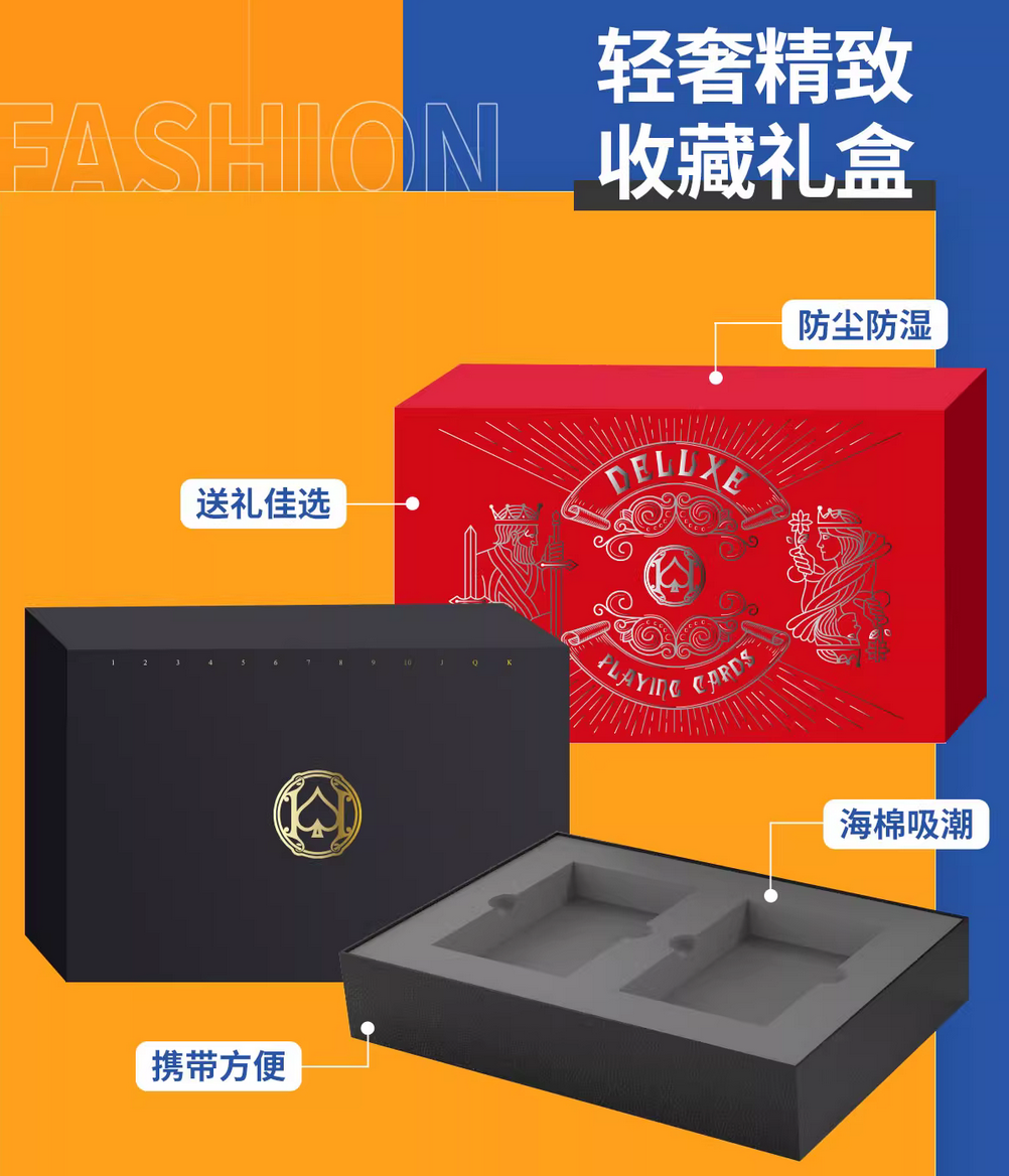 Deluxe Box For 2 Decks By HuiQi （Empty Box） | Shopee Malaysia