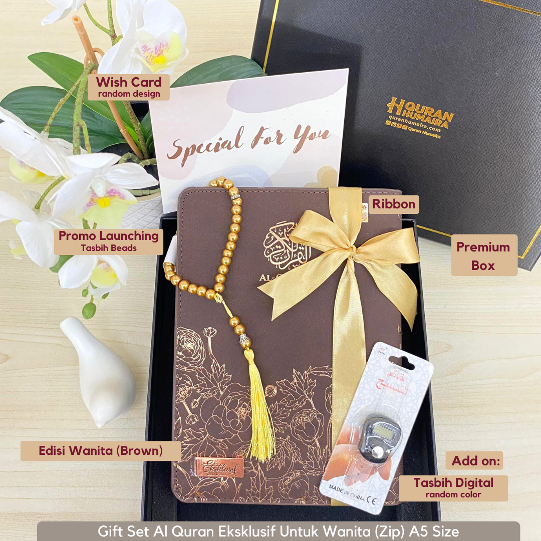 GIFT SET AL QURAN HUMAIRA EKSKLUSIF UNTUK WANITA (EDISI 2024) WITH ...