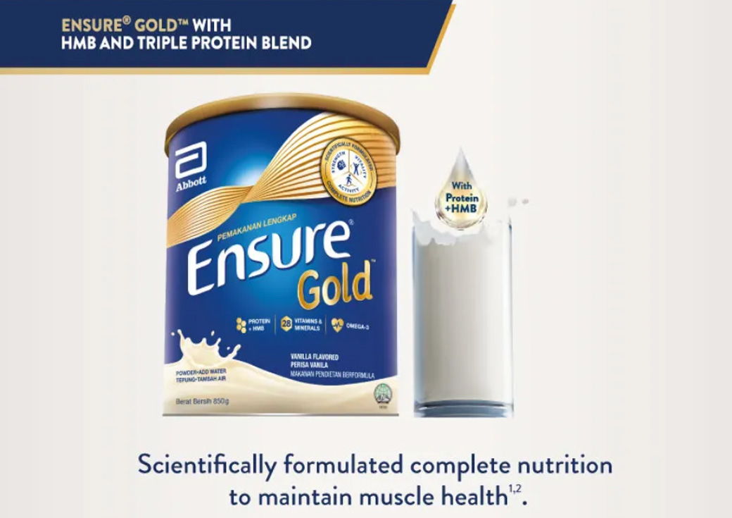 Ensure Gold Plant Based Almond Milk Powder 800g x 12 tins (1 Carton ...