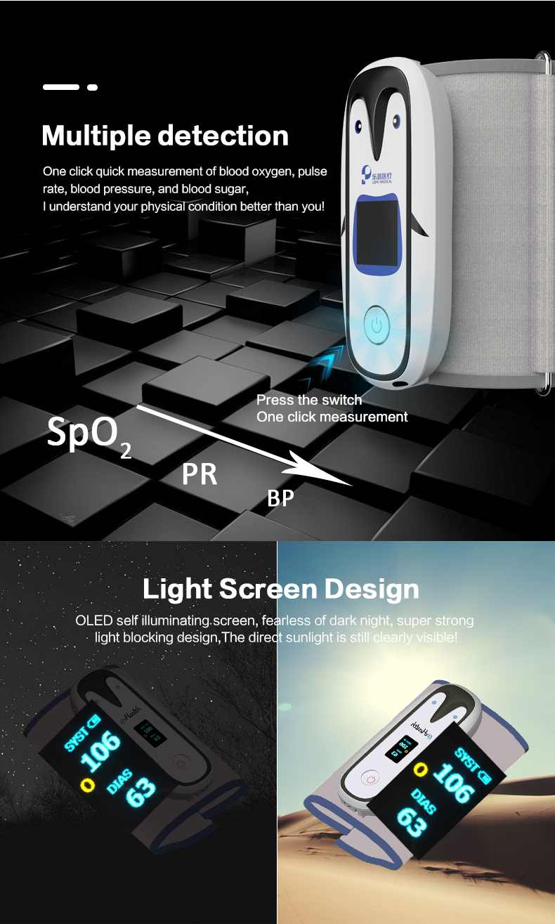 Lepu Medical Rechargeable Bluetooth Upper Arm Wearable Blood Pressure ...