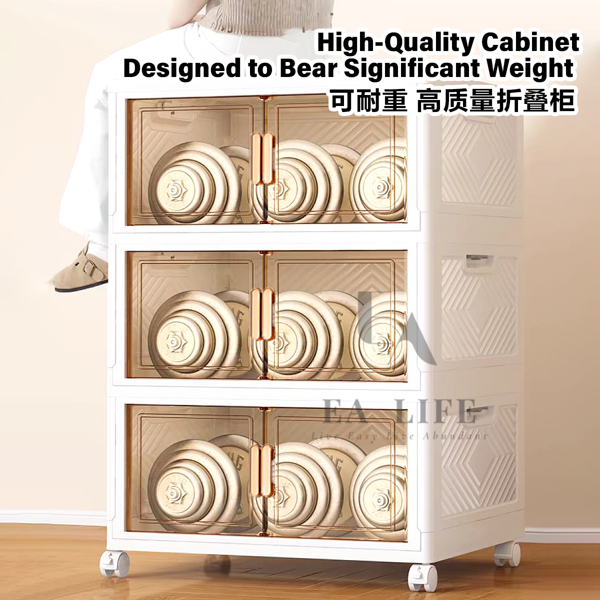 Foldable Clothes Cabinet Storage Box Stackable Box Organizer Storage ...