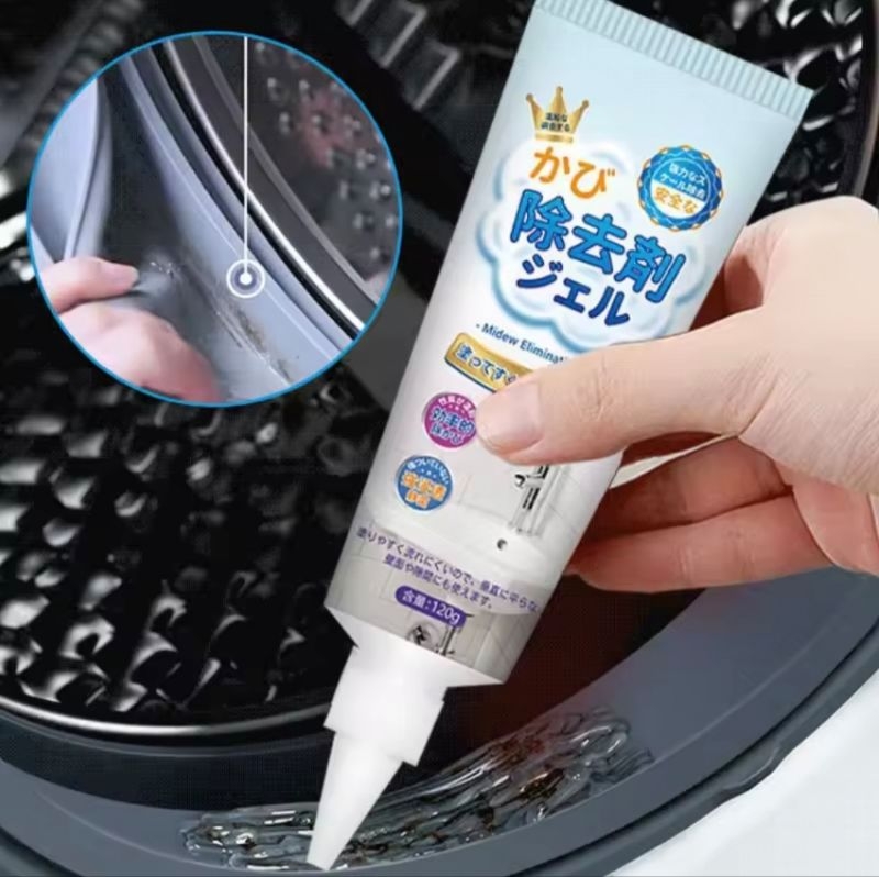 JAPANESE BLACK SPOT REMOVAL WASHING MACHINE REFRIGERATOR FRIDGE RUBBER ...