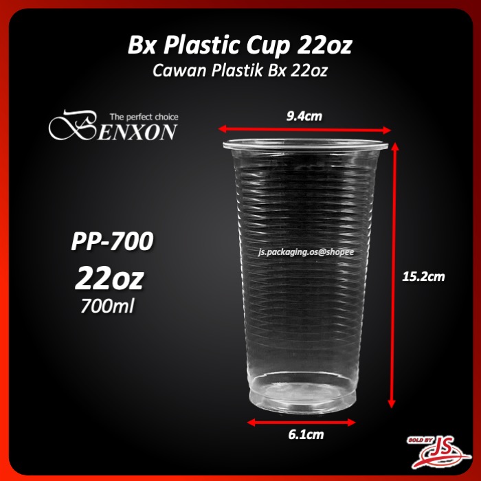 Benxon 12oz/16oz/22oz PP Cup and Flat/Dome Lid Disposable Plastic Cup ...