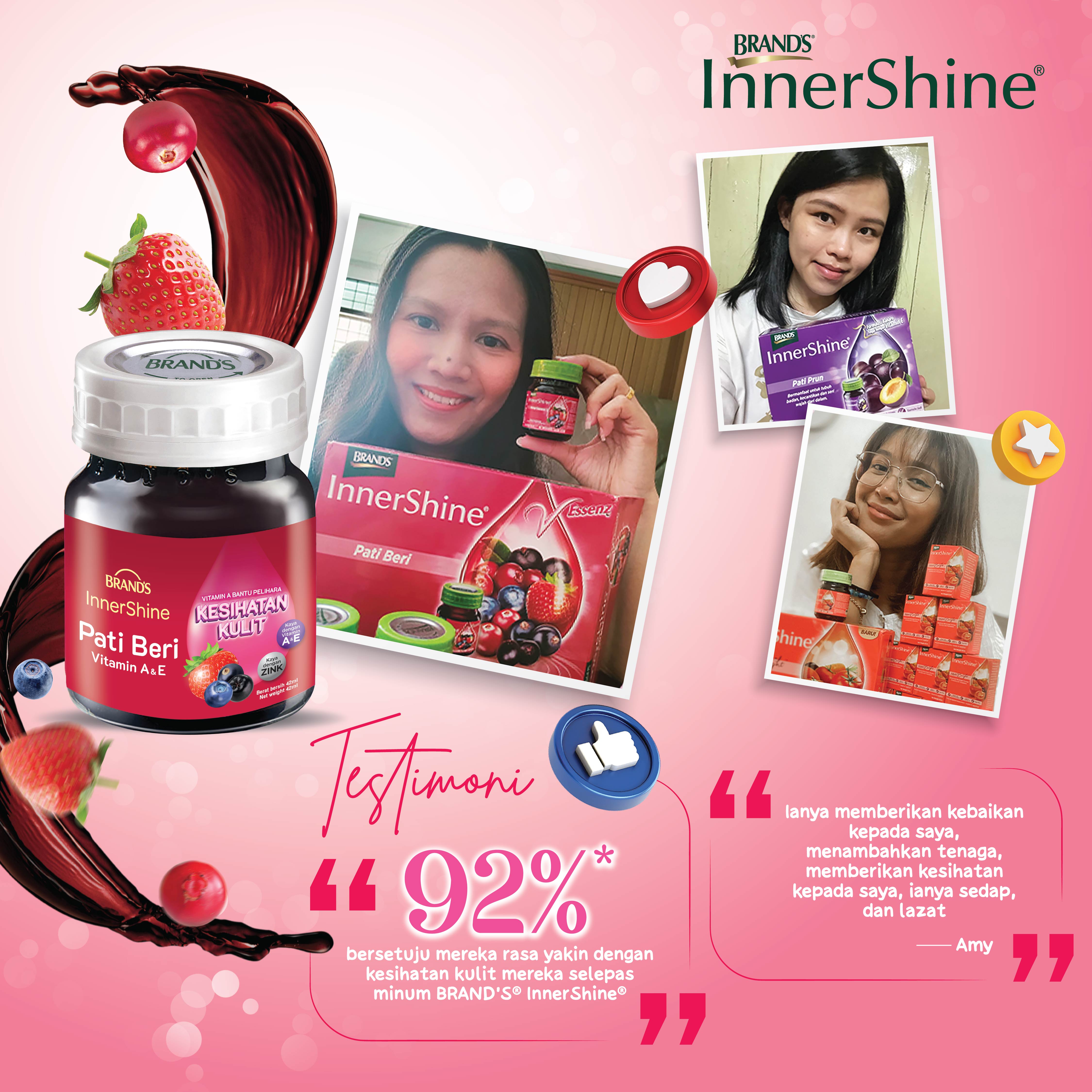 BRAND'S Innershine Berry Essence 12's (42ml)(For Younger Looking Skin ...