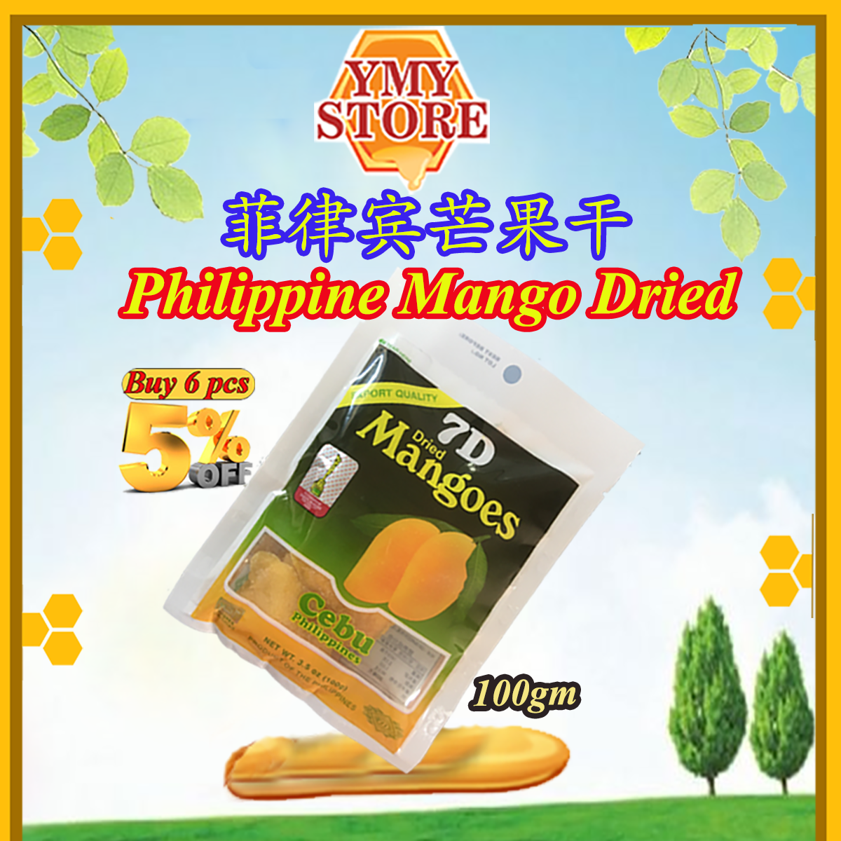YMY Store, Philippines 7D Dried Mango, Cebu Mango Dried 菲律宾芒果干 100g ...