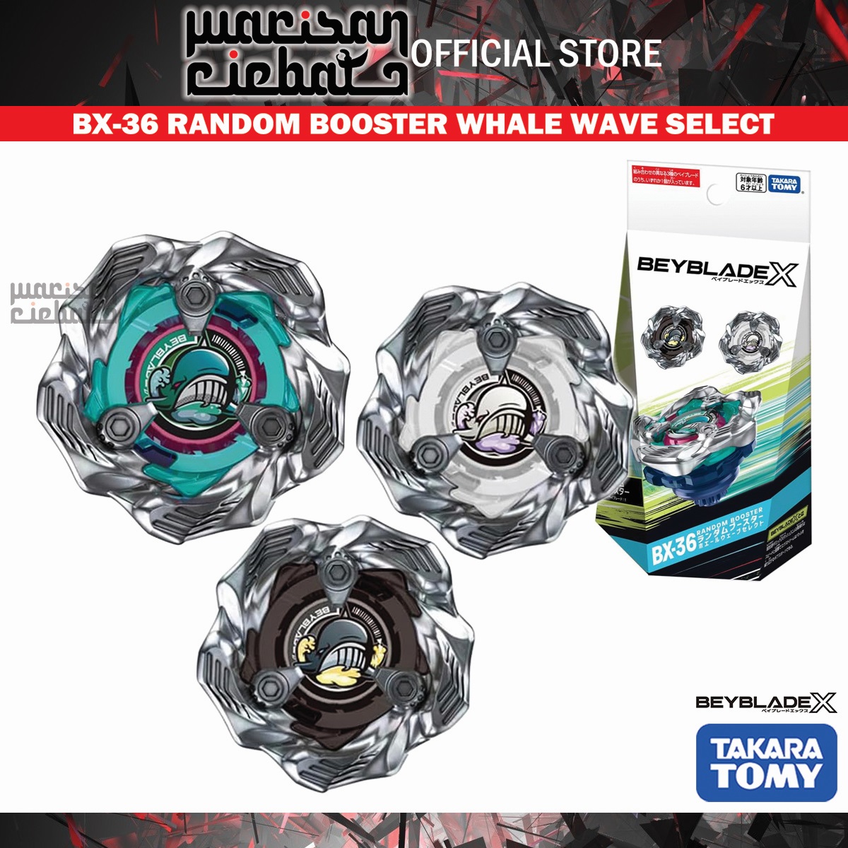 Takara Tomy Beyblade X BX-36 Random Booster Whale Wave Select (Full Set ...