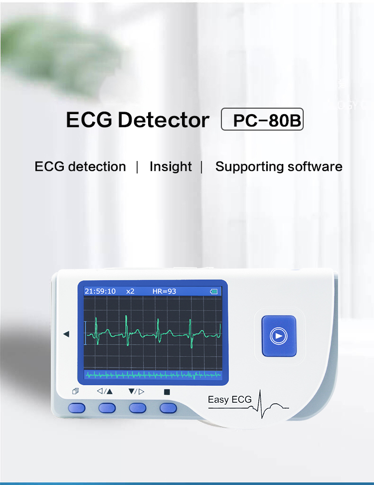 Lepu Medical Easy ECG Monitor Portable Handheld Electrocardiogram ...