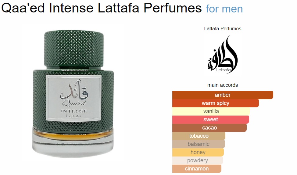 Qaaed Intense Lattafa eau de parfum 100 ml Qaa'ed Gentle man Perfume ...