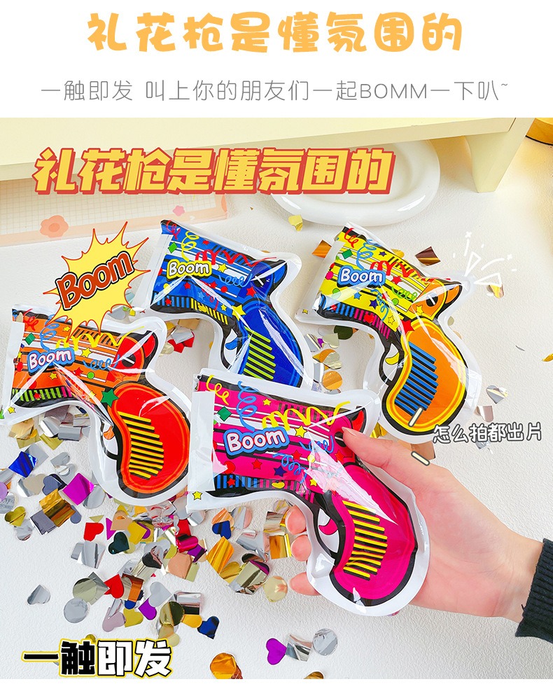 Inflatable Fireworks Handheld Salute Gun Festival Firecrackers ...