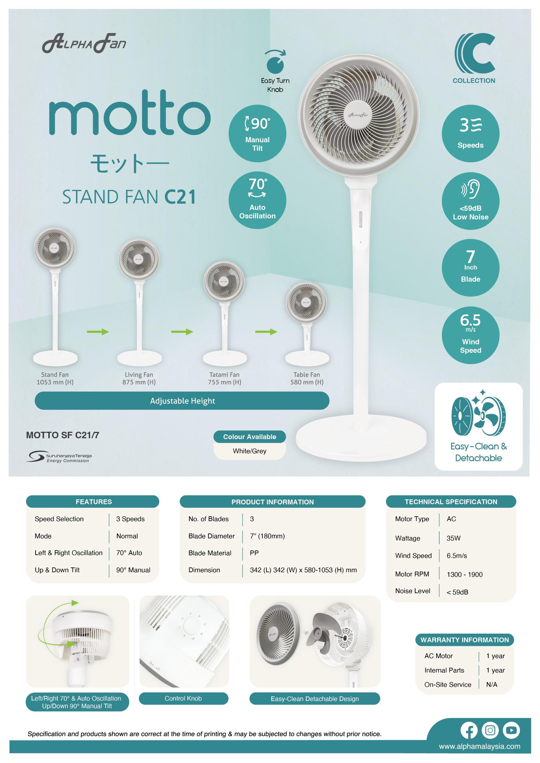 Alpha Motto Stand Fan SF C21/7 Adjustable Height 3 Speeds Low Noise SFC21/7 | Shopee Malaysia