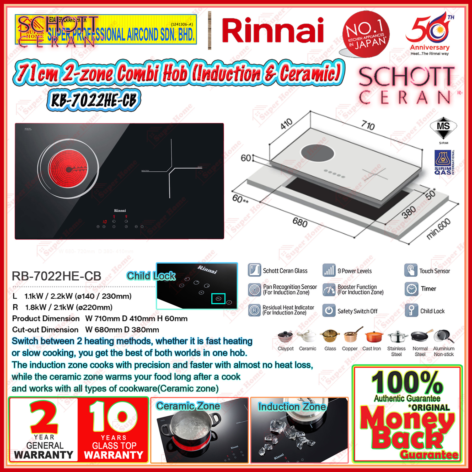 Rinnai Electric Hob RB-7022HE-CB 71cm Built-in 2-Zone Combi 2-in-1 ...