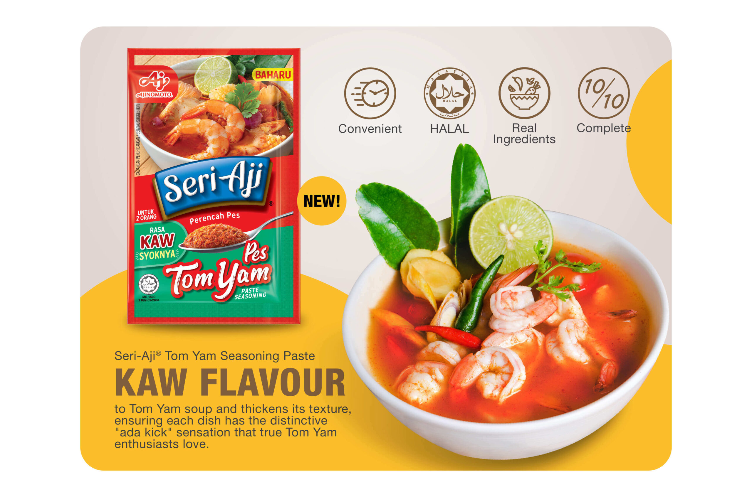 SERI-Aji Perencah Pes Tom Yam | Instant Tomyam Paste 40 gram | Shopee ...