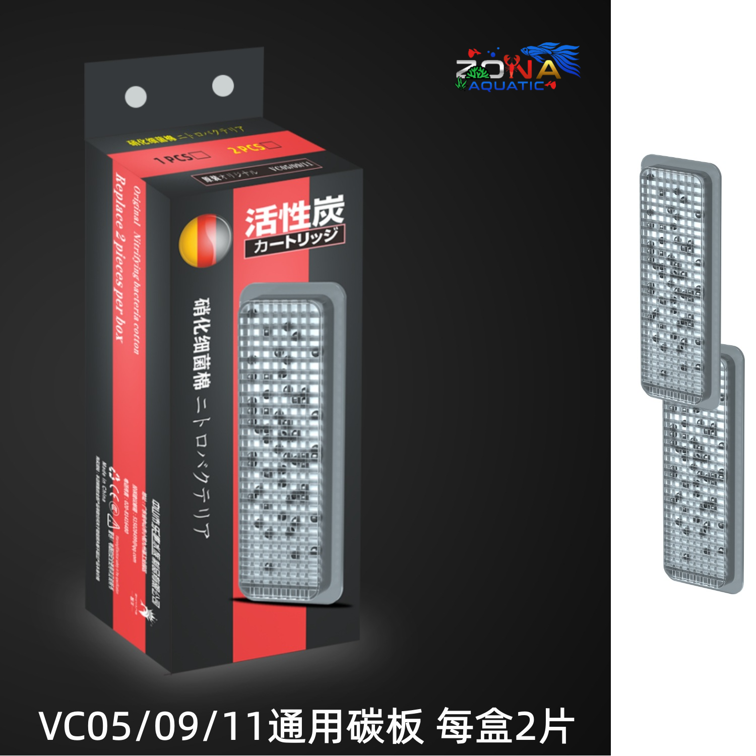 READY STOCK | ZHI YANG | AQUARIUM HANGING FILTER | FISH TANK HANG-ON ...