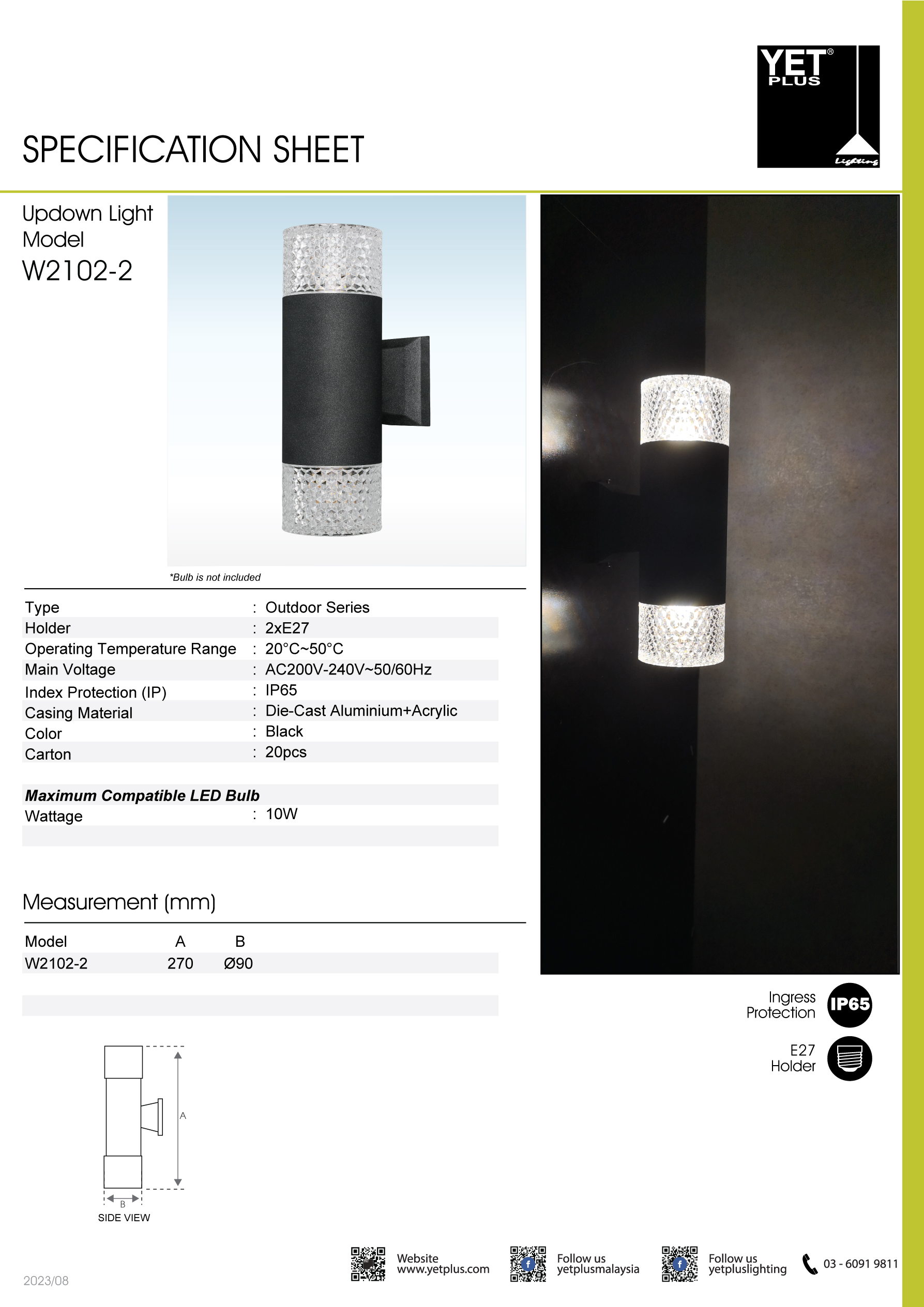 YETPlus Die-cast Aluminium IP65 Waterproof UpDown Outdoor Wall Light ...