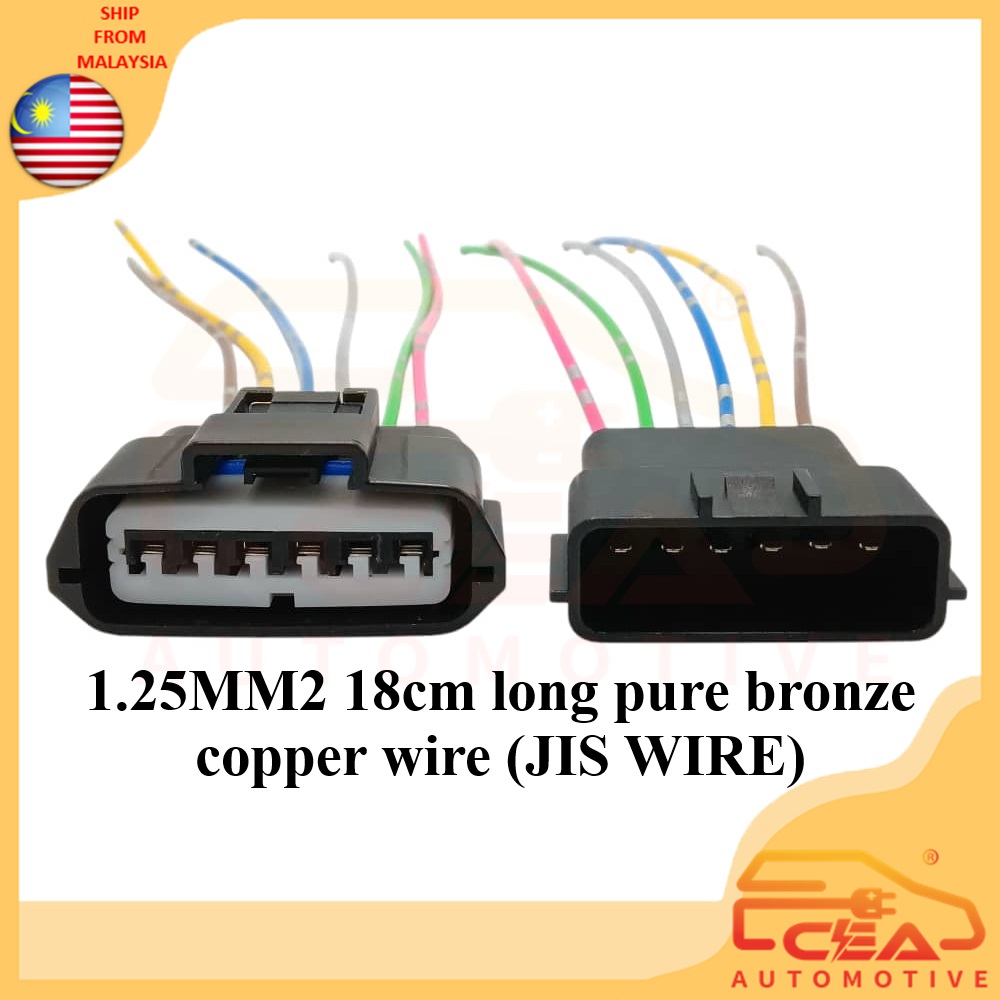 1PCS 6 PIN NISSAN SENTRA B14 GA16 MAZDA LANTIS 1.6 DOHC DISTRIBUTOR ...